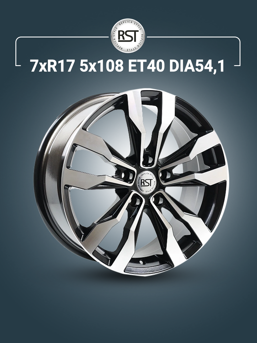 Диск автомобильный RST R047 7x17 5x108 ETВылет диска (ET) диска Диаметр центрального отверстия (DIA) диска BD
