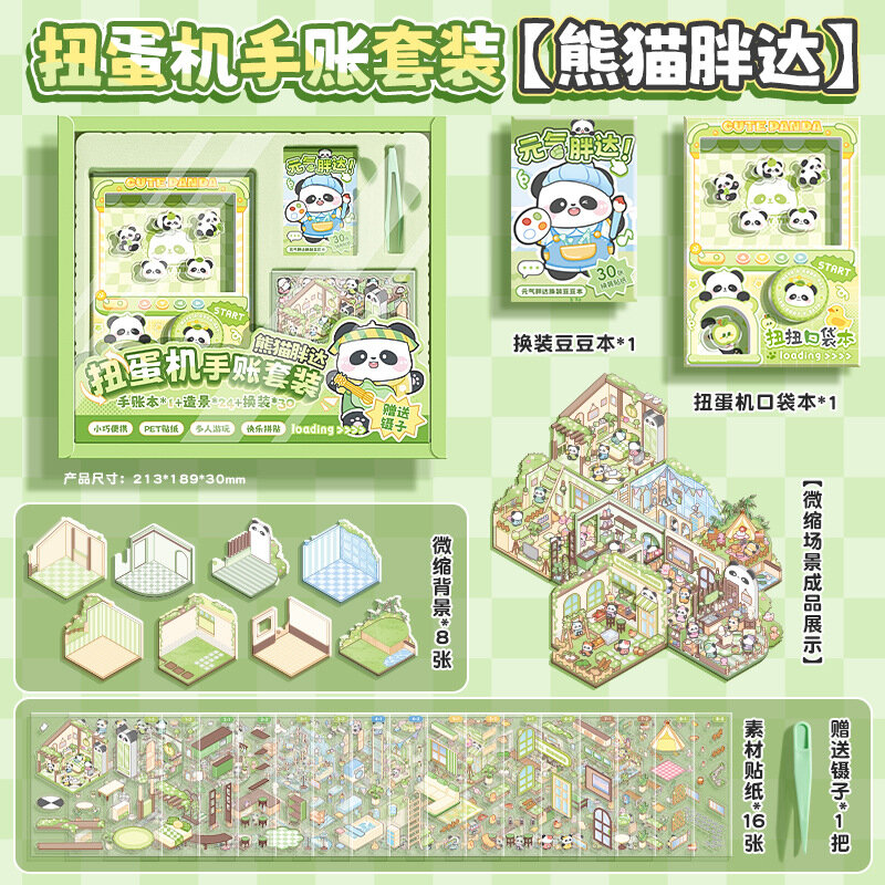 Антистрессовый блокнот для младших школьников, планировщик с мультяшными персонажами для мальчиков, детский набор планировщиков с игрушками-гача.