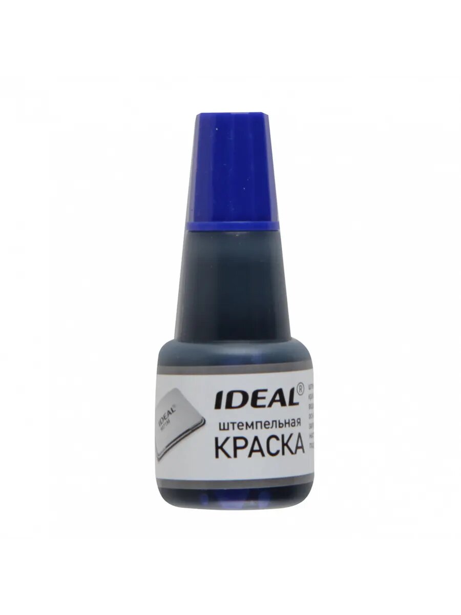 Штемпельная краска 24 мл синяя водная