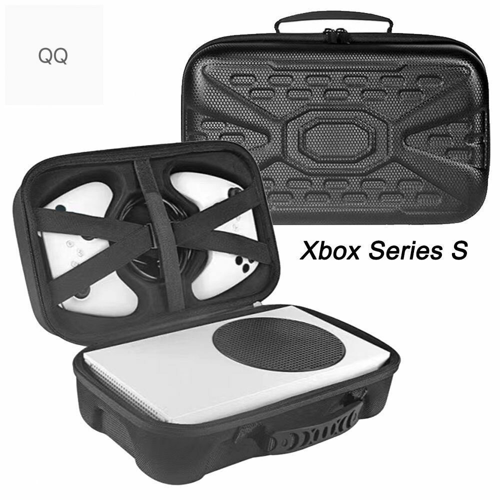 Идеальный чехол для хранения премиум консоли Xbox Series S