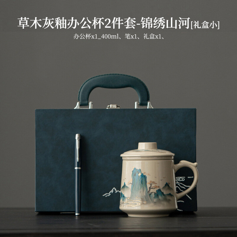 Ежегодное корпоративное собрание, церемония открытия, тимбилдинг, рекламные подарки для клиентов, корпоративные подарки к годовщине компании, многофункциональные изделия с логотипом.