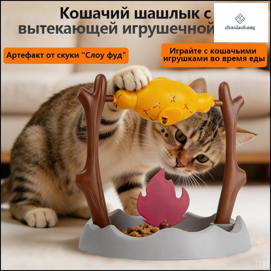Керамические миски для кошек тяжелые, устойчивые, гигиеничные-безопасные и чистые для домашних животных