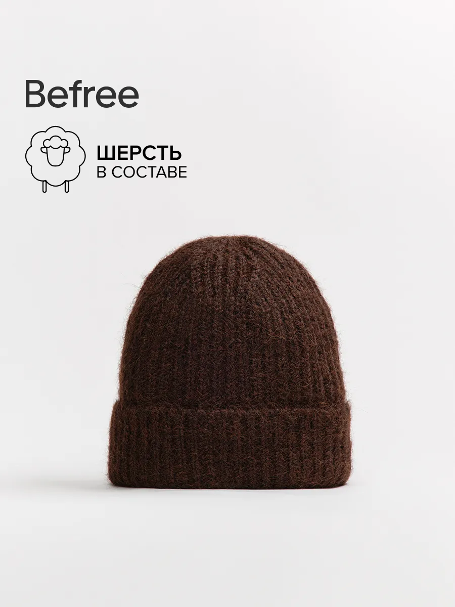 Шапка-бини Basic для женщин