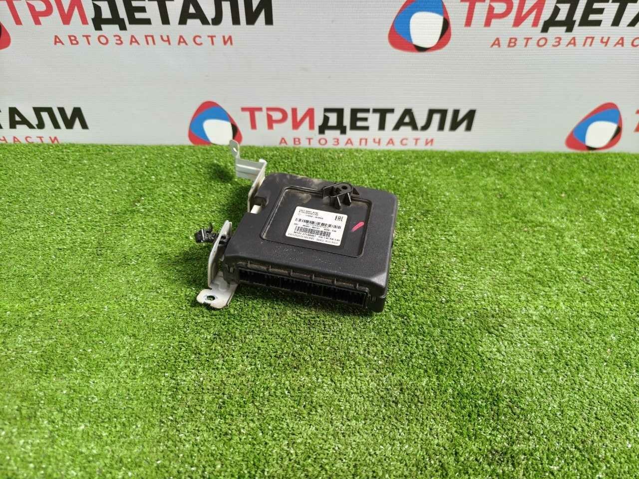 Блок управления центральным замком Hyundai Creta 1.6 G4FG 2020 (б/у)