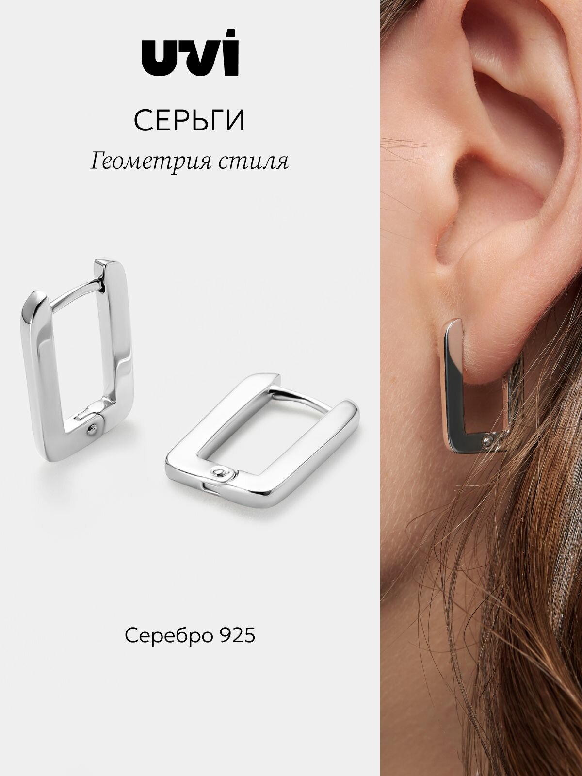 Серьги, серебро, 925 проба, родирование