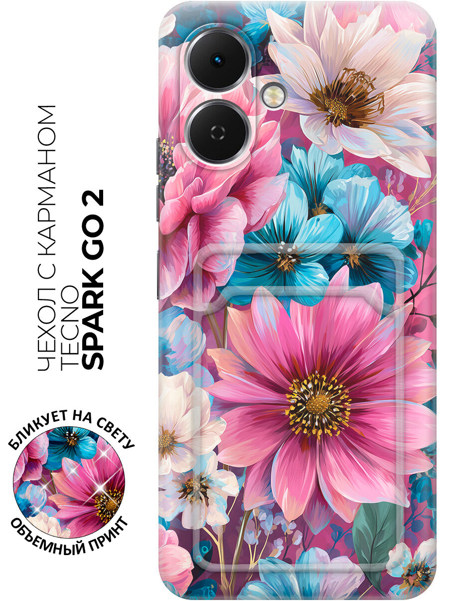 Силиконовый чехол на Tecno Spark Go 2 с принтом "Поле цветущей мечты" с карманом для карты