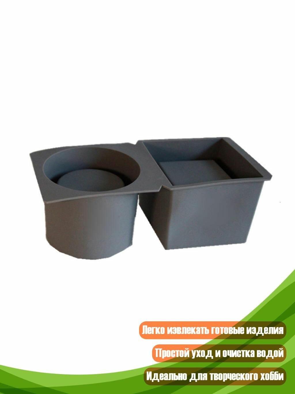 Форма для бетонного цветочного горшка