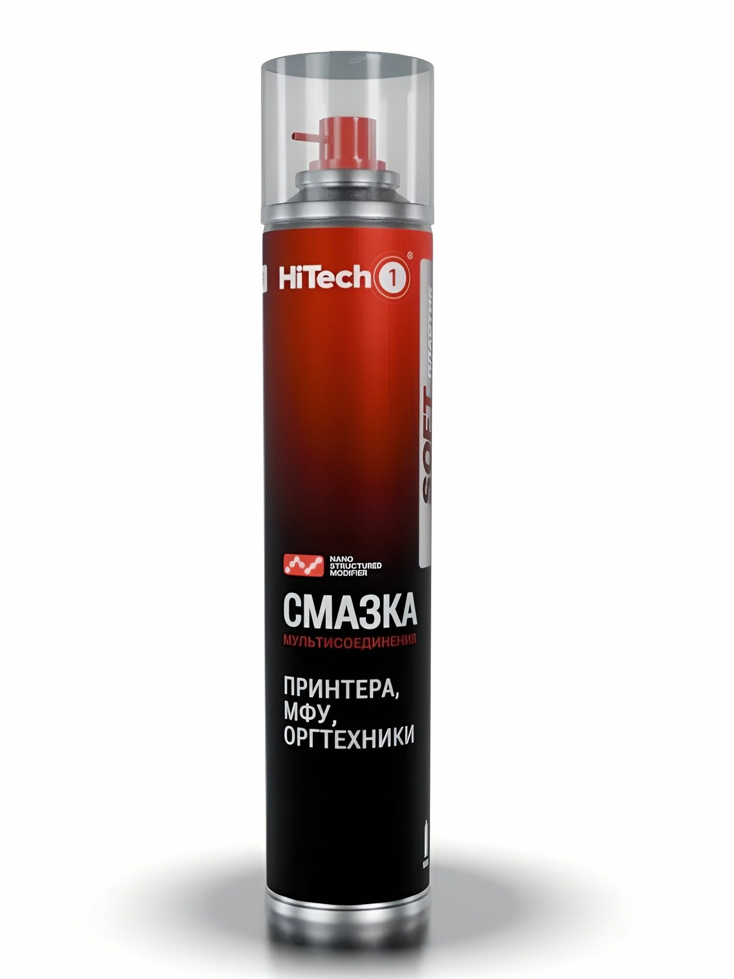 219 HiTech1 SOFT Смазка принтера, МФУ и оргтехники, 500 мл.