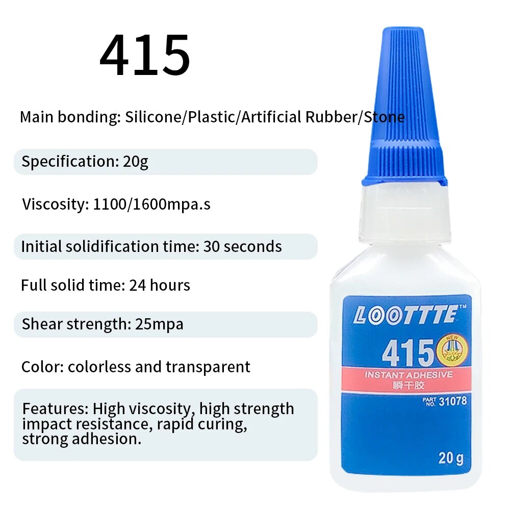 Instant Adhesive 20 мл