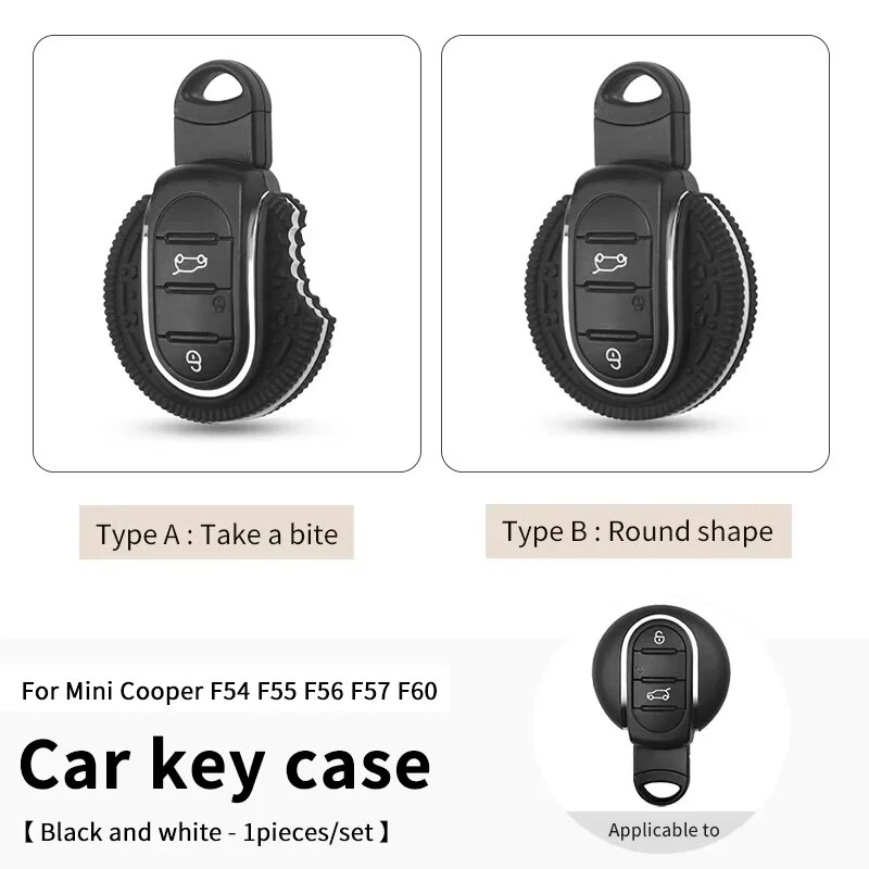 Чехол для ключа Mini Cooper F54 F55 F56 F57 F60, Type B, Black and white
