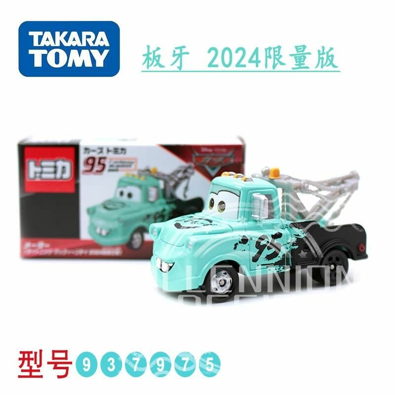 Диекаст Литая машинка Модель автомобиля, TAKARA TOMY Tomica