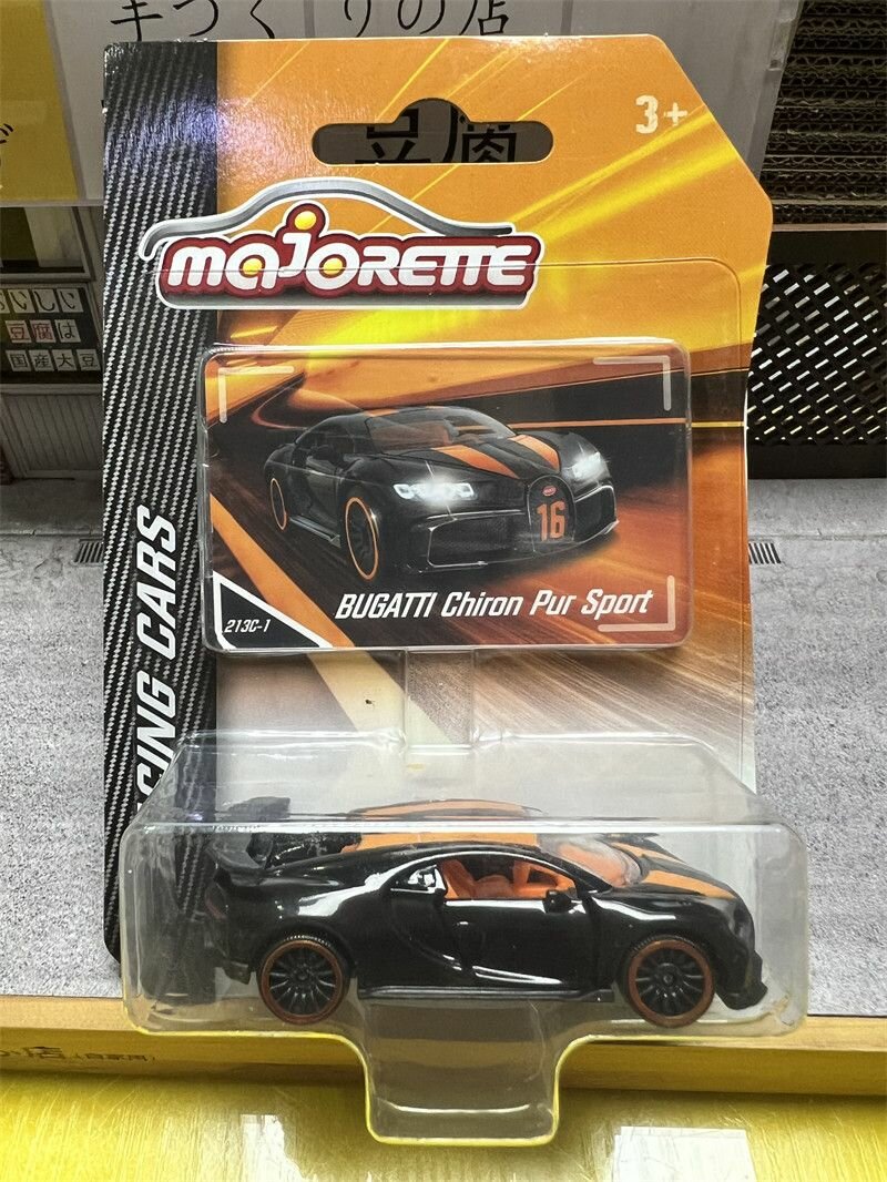 Majorette 1:64, литой автомобиль, модель машинки(BUGATTI Chiron)