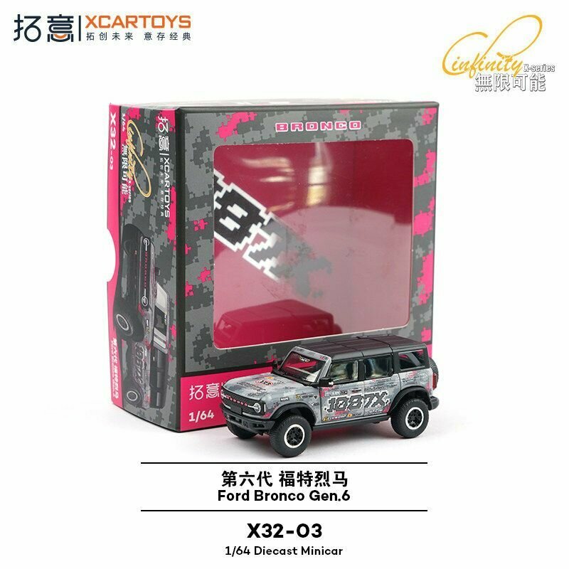 Лимитированный набор 1:64 POP RACE Ford Bronco Gen.6, литьё под давлением, коллекционная модель автомобиля