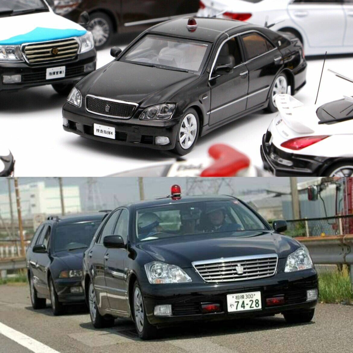 RaiS Toyota Crown Athlete GRS180 2007 Японский полицейский автомобиль 1:43модель автомобиля