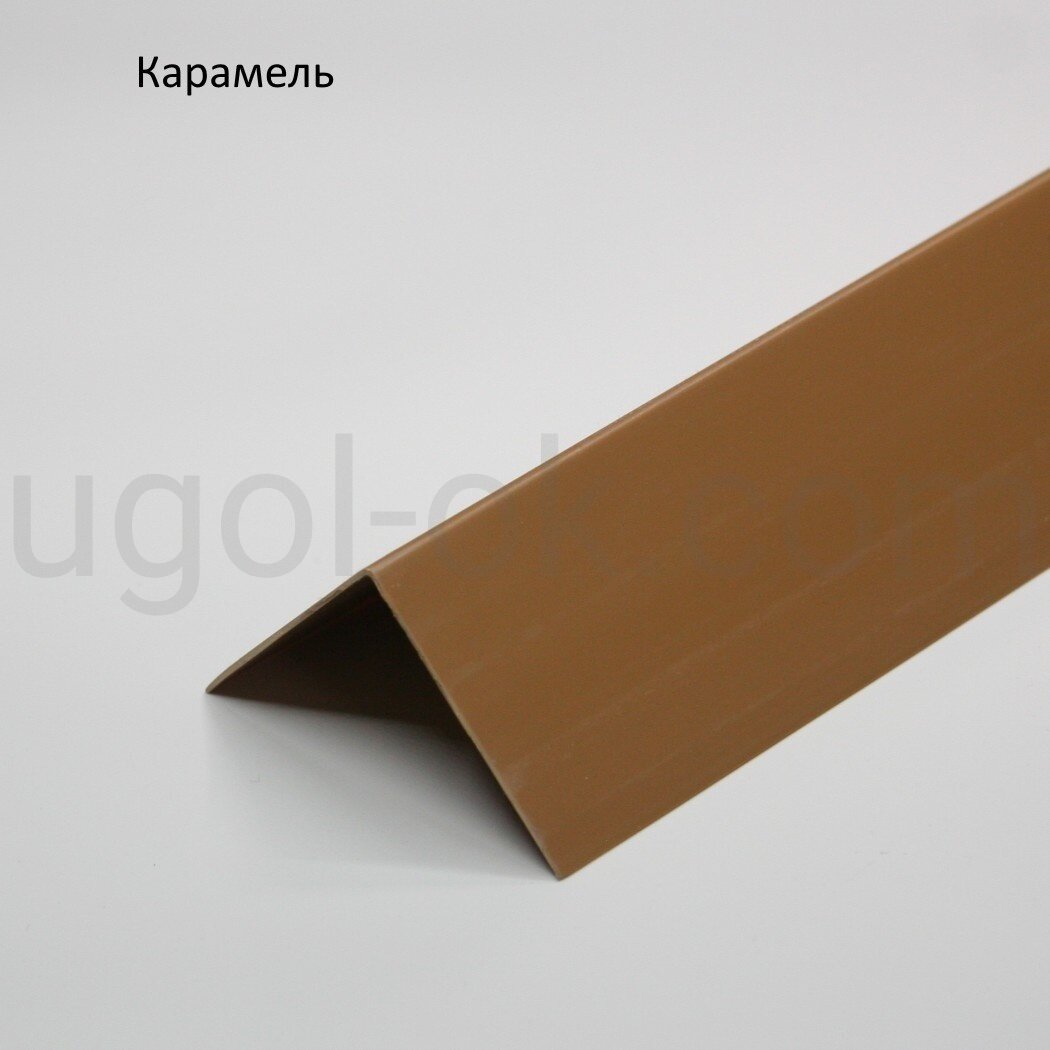 Уголок отделочный ПВХ 50*50*1 мм 2,75м цвет карамель 104 бренд Cezar