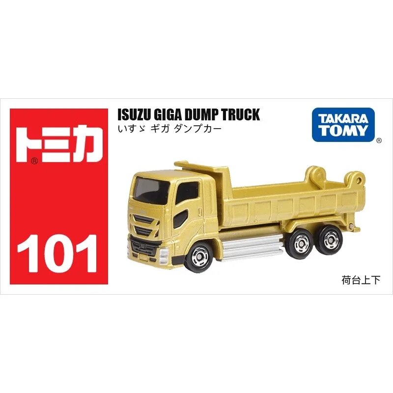 TOMICA Isuzu Giga Dump Truck, 101
