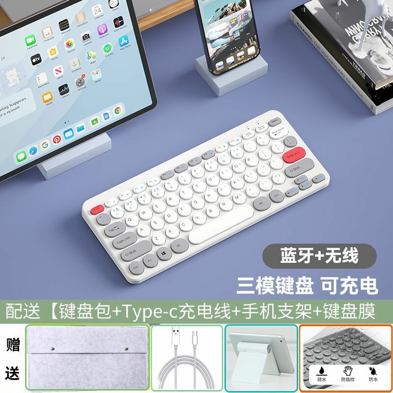 Беспроводной комплект клавиатуры и мыши с поддержкой Bluetooth, перезаряжаемый, совместимый с планшетами Apple и Android, мобильными телефонами, ноутбуками и настольными компьютерами.