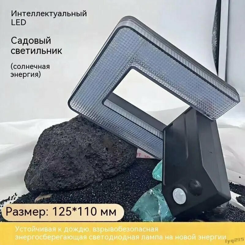 Уличный светильник, BA20S, количество ламп:1шт