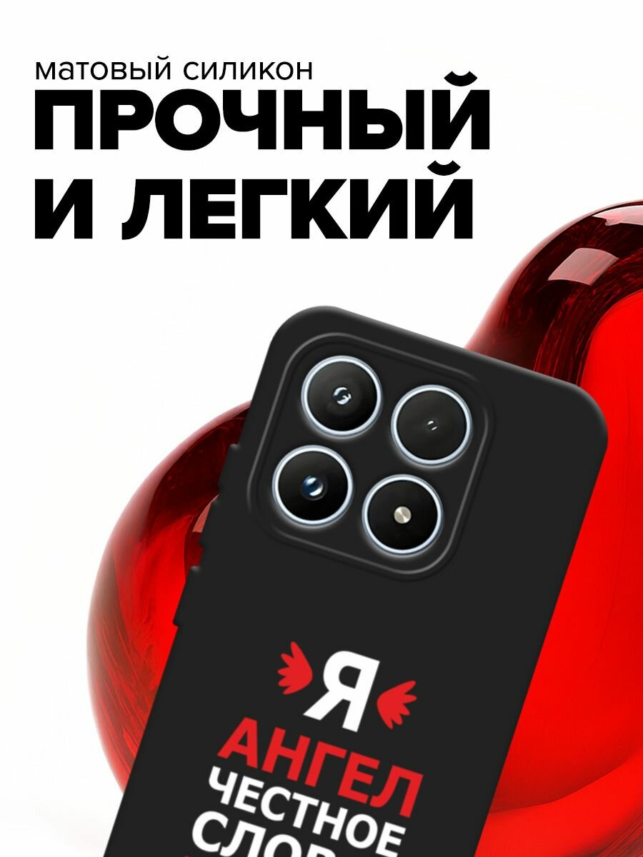 Черный матовый чехол на Xiaomi 17 / Сяоми 17 с принтом Ангел цитата — фото 1