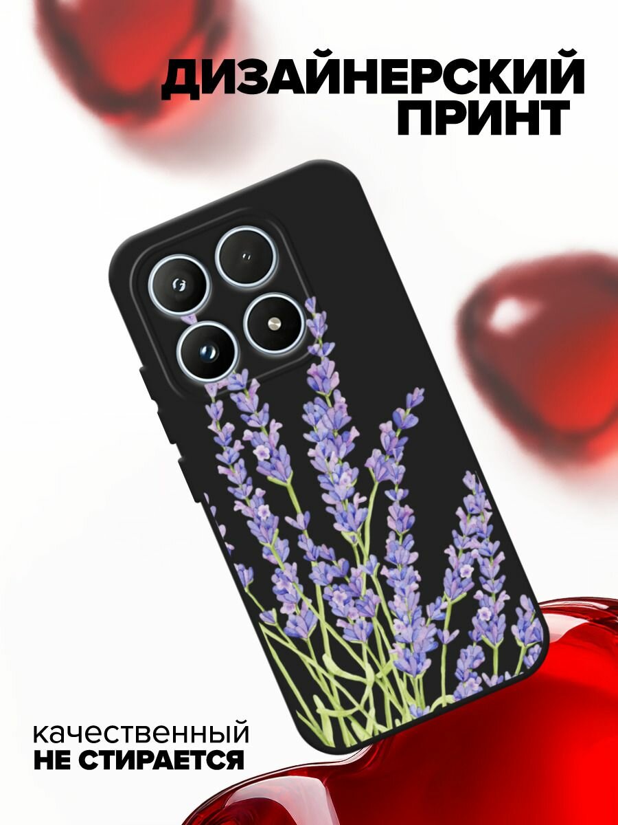 Черный матовый чехол на Xiaomi 17 / Сяоми 17 с принтом С лавандой — фото 1