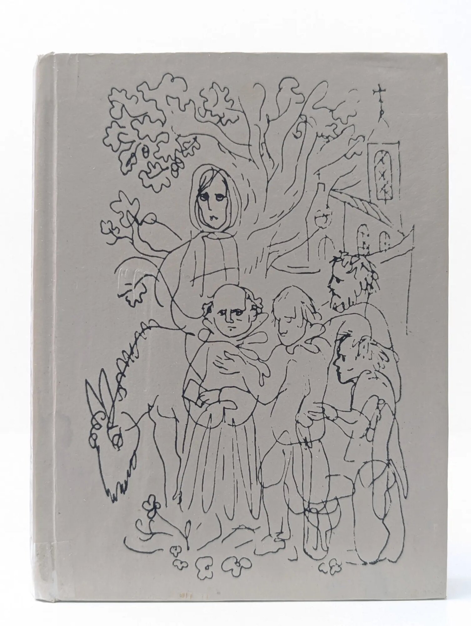 Сказки матушки Гусыни Перро Шарль 1990