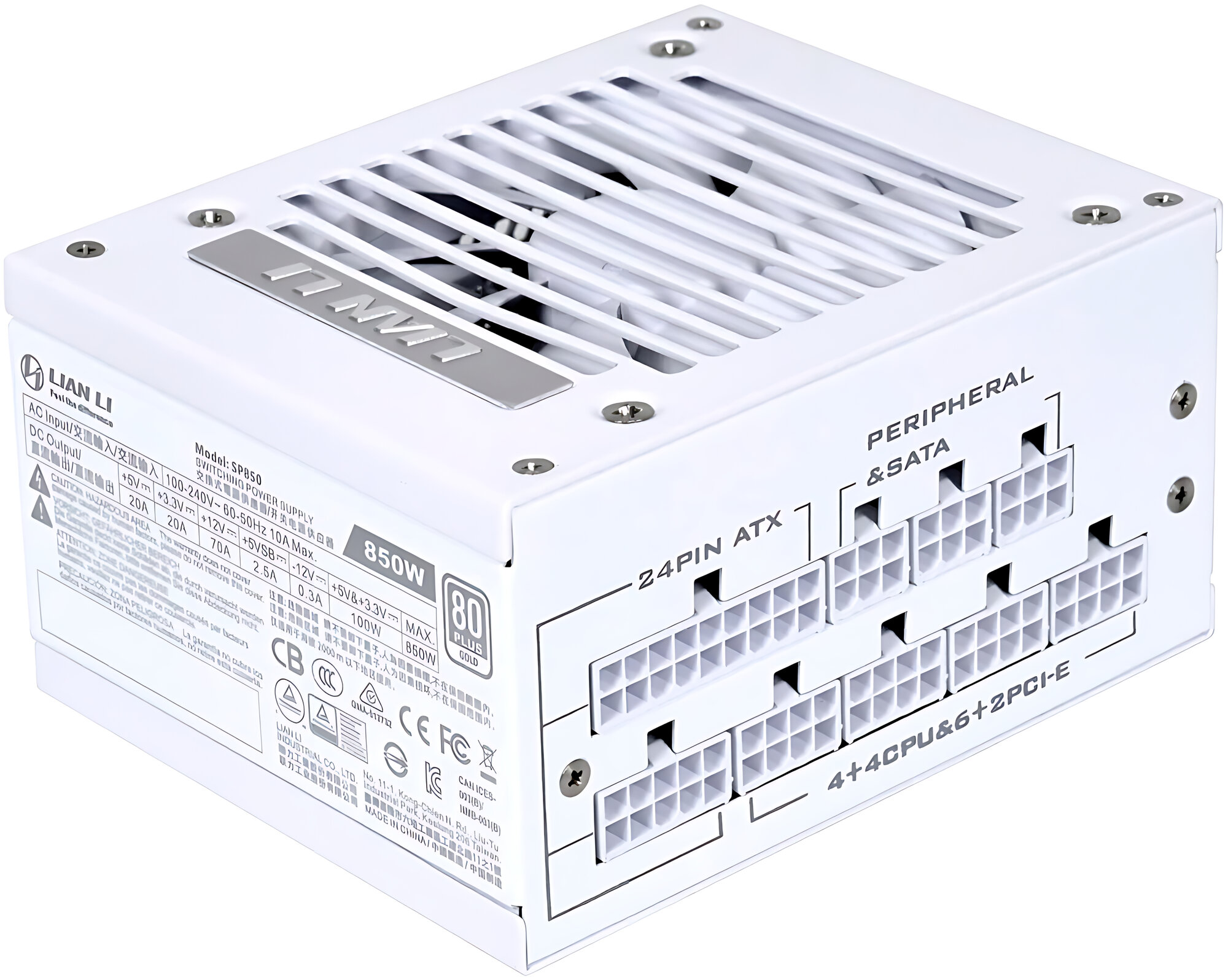 Блок питания Lian Li 850W SP850 White, модульный, 16 Pin PCIe 5.1, 80 PLUS Gold, SFX (G89. SP850W.01RU)
