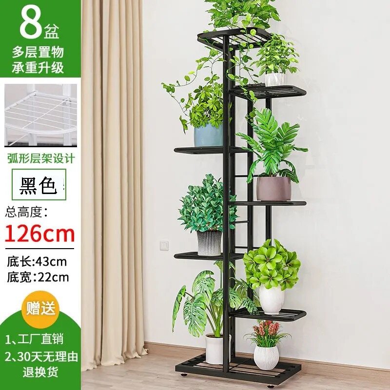 Многоуровневый складной напольный подставку для цветочных горшков, стойка для хранения, экономит место