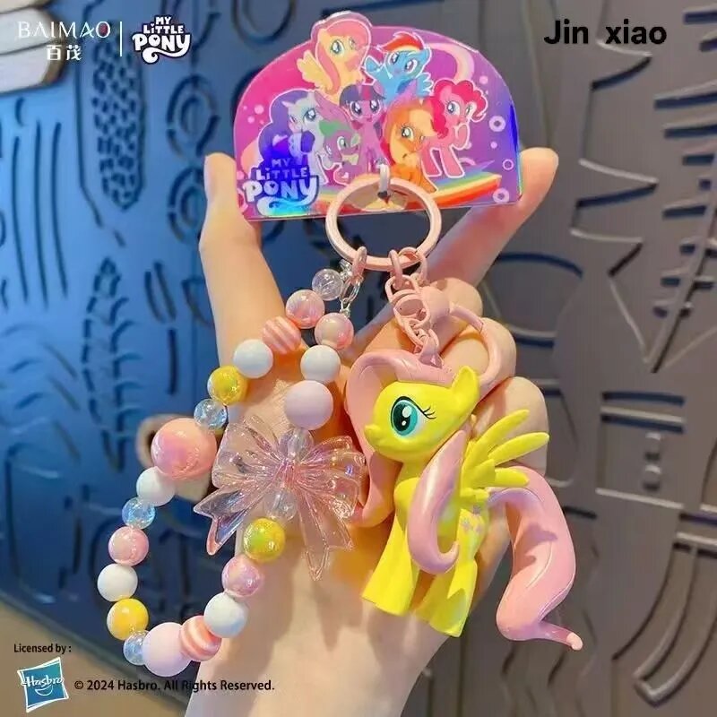 Подлинная подвеска из My Little Pony/Pony Baoli Classic 4 поколения-мягкий Брелок для рюкзака Ключница с подвеской