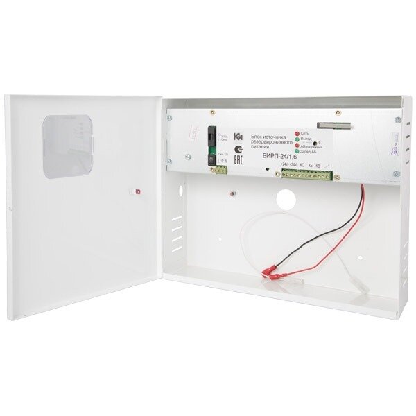 БИРП-24/1,6 Источник бесперебойного питания 24В