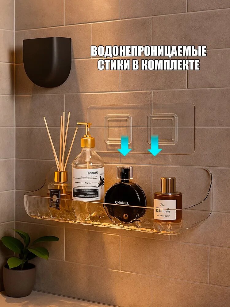 Мыльница — фото 1