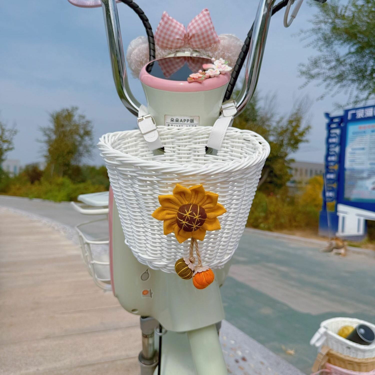 Корзина для велосипеда, корзина для электровелосипеда, белая, 20х16х16см