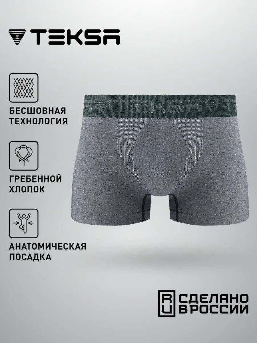 Трусы MBX 008