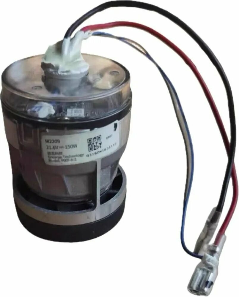 Турбина, мотор, для вертикального пылесоса Dreame M2209(MXD-A-2)