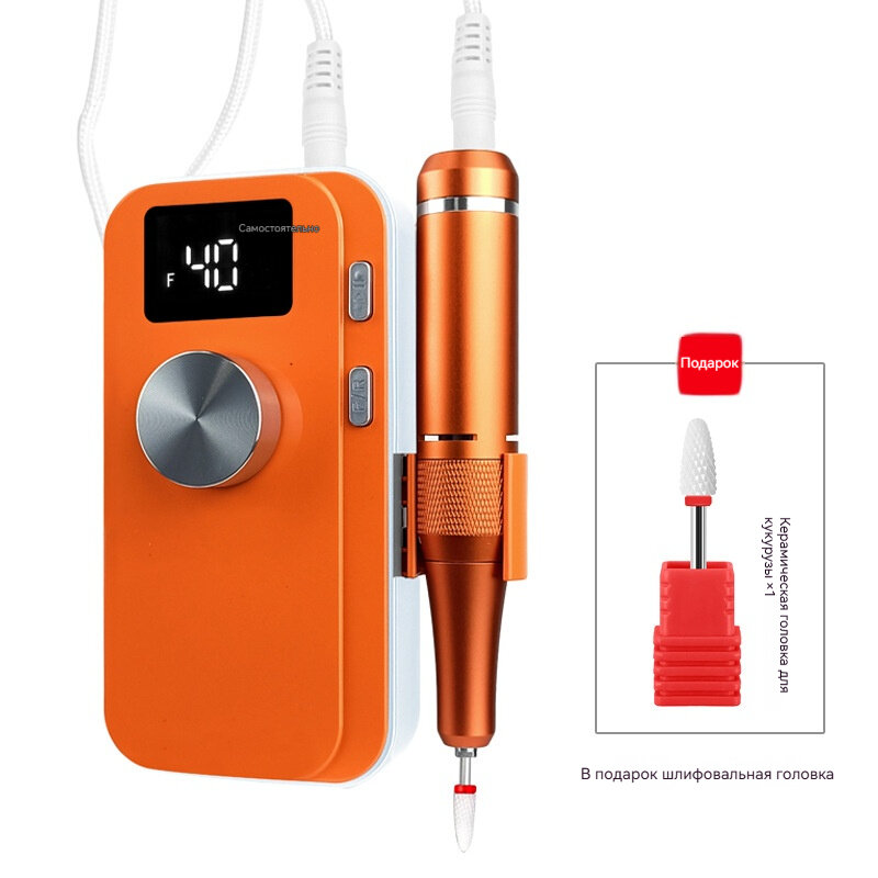Аппарат для маникюра и педикюра 0-40000 оборотов, регулируемая скорость, бесшумный, аккумулятор 3000мАч