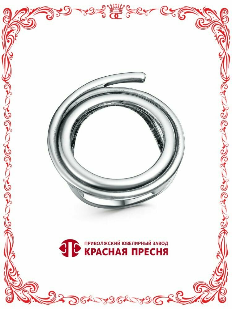 Кольцо