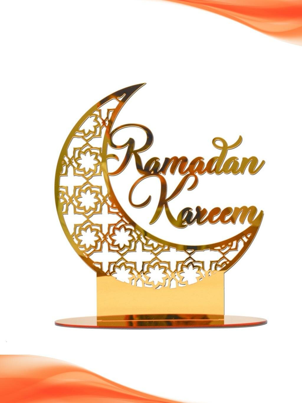 Лунно-солнечный декор для стола, BT251 золото