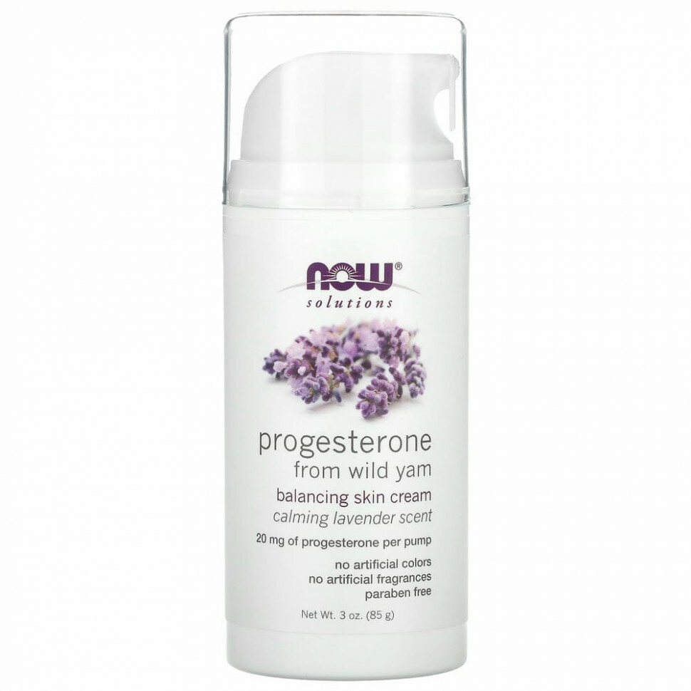NOW PROGESTERONE CREAM W/LAVENDER 3 OZ Прогестероновый крем с лавандой 85 г