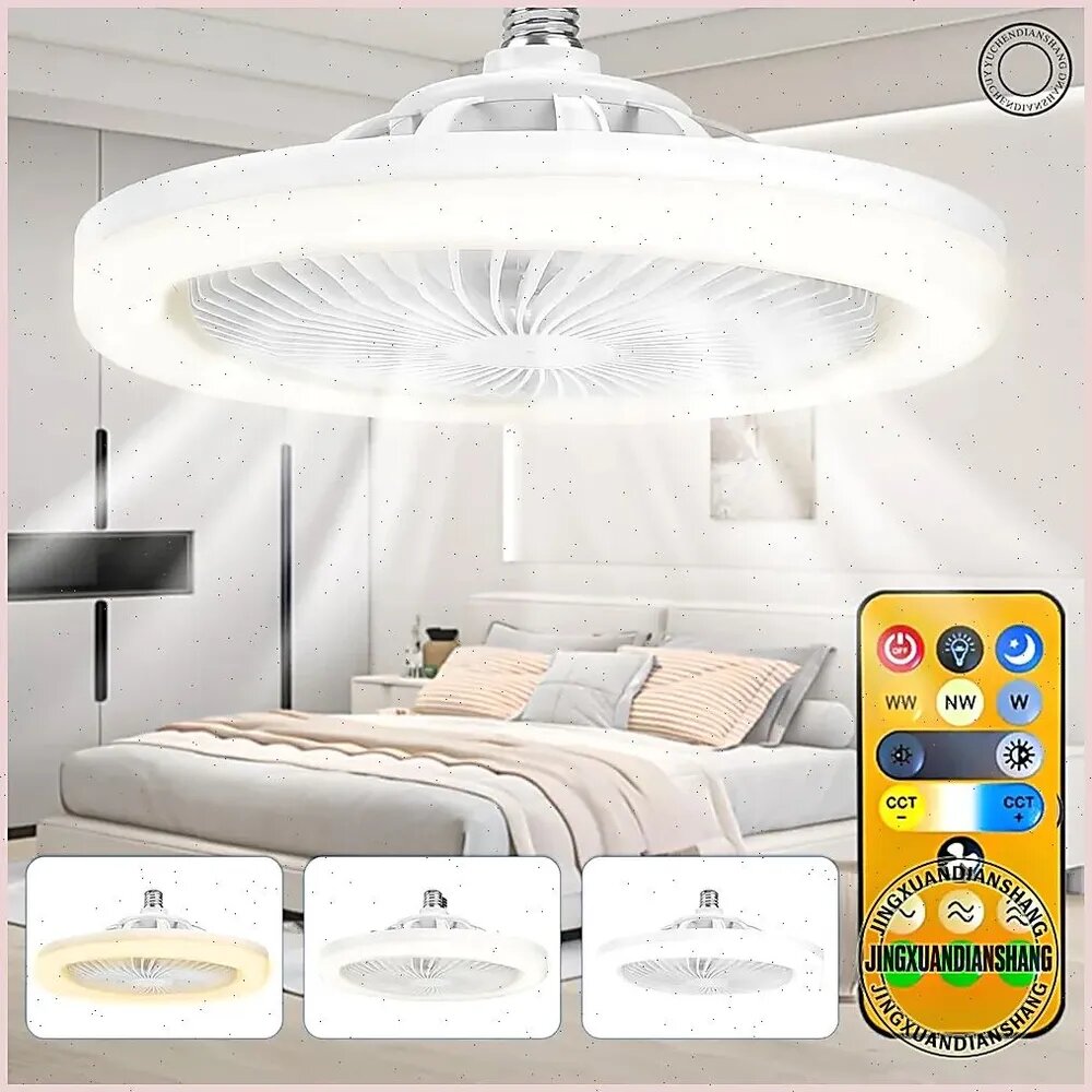 Потолочный вентилятор потолочный светильник с вентилятором, белый