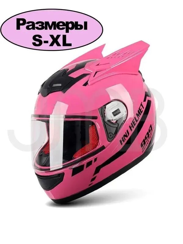 Мотошлем розовый M HNJ HELMET 999 Street Rider Full Face Helmets Мотошлем розовый M
