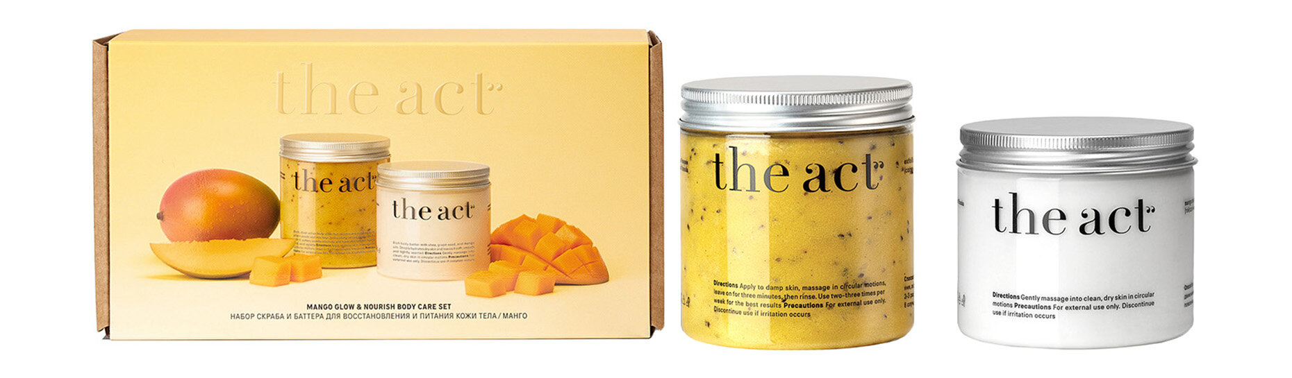 THE ACTНабор для тела Mango (Твердое масло, 180 г + Соляной скраб-бальзам, 300 г)
