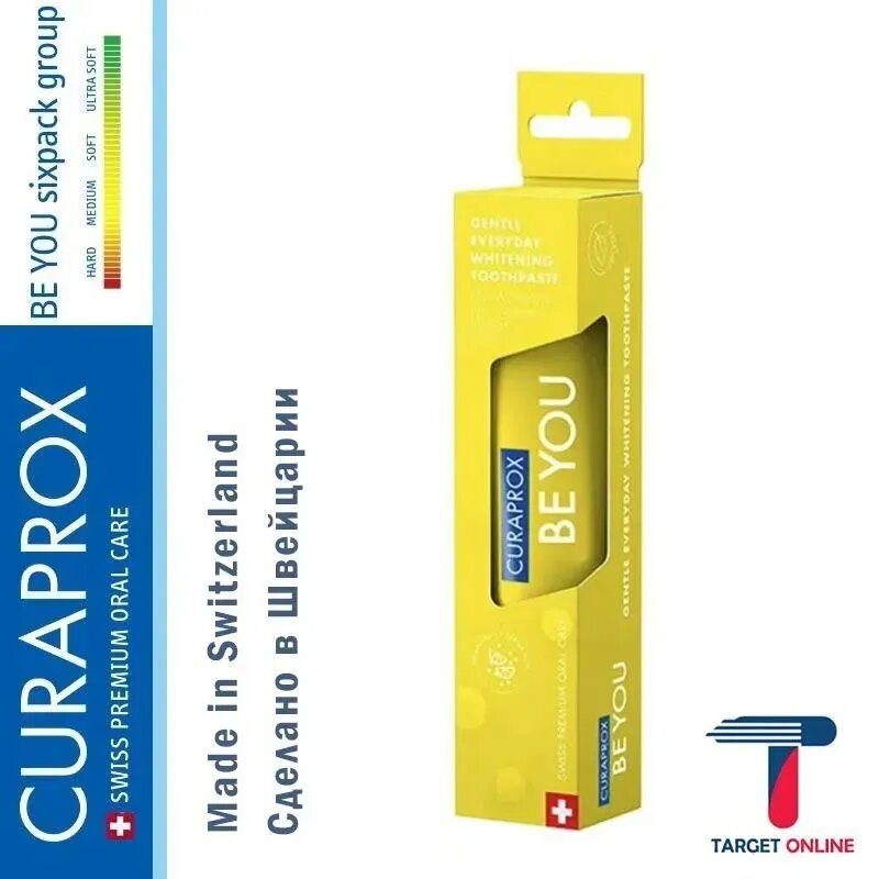 Зубная паста с фтором CURAPROX 950 ppm и ксилитом, со вкусом грейпфрута и бергамота, для взрослых и детей от 3 лет. С эффектом осветления эмали, для чувствительных зубов 60 мл