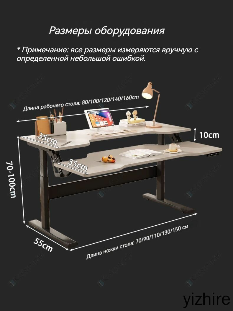Компьютерный стол — фото 1