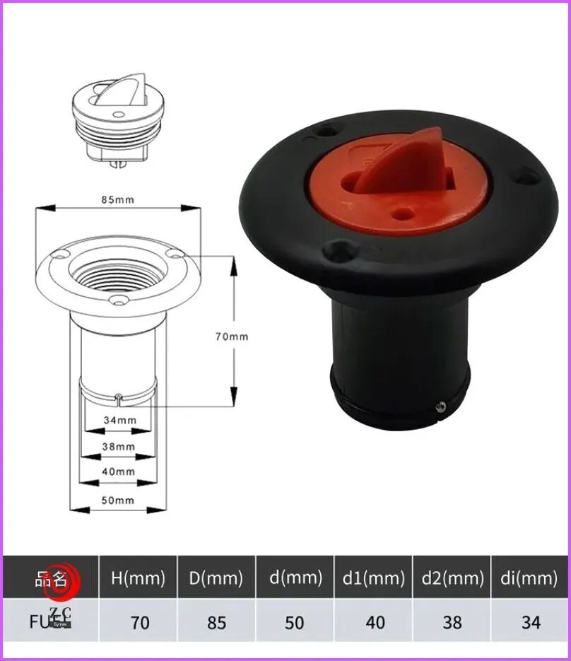 Фитинг топливный лодочный пластиковый палубная горловина Fuel белый корпус красная крышка