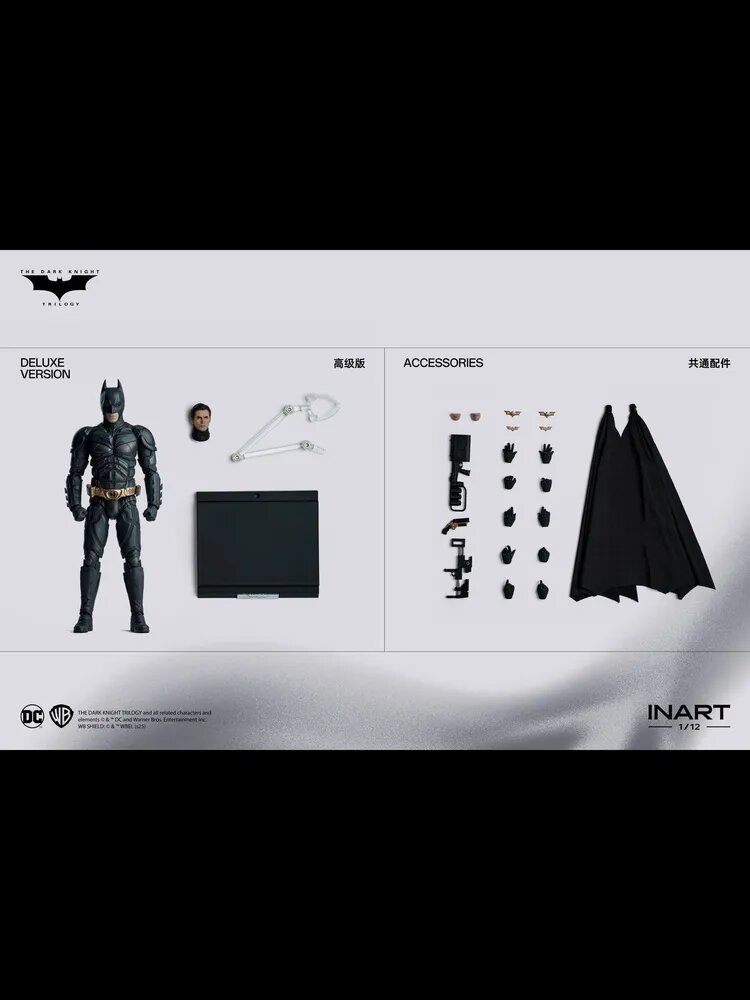 ИгрушкаINART: 1/12 "Batman: The Dark Knight Rises"-Batman (Premium Version)