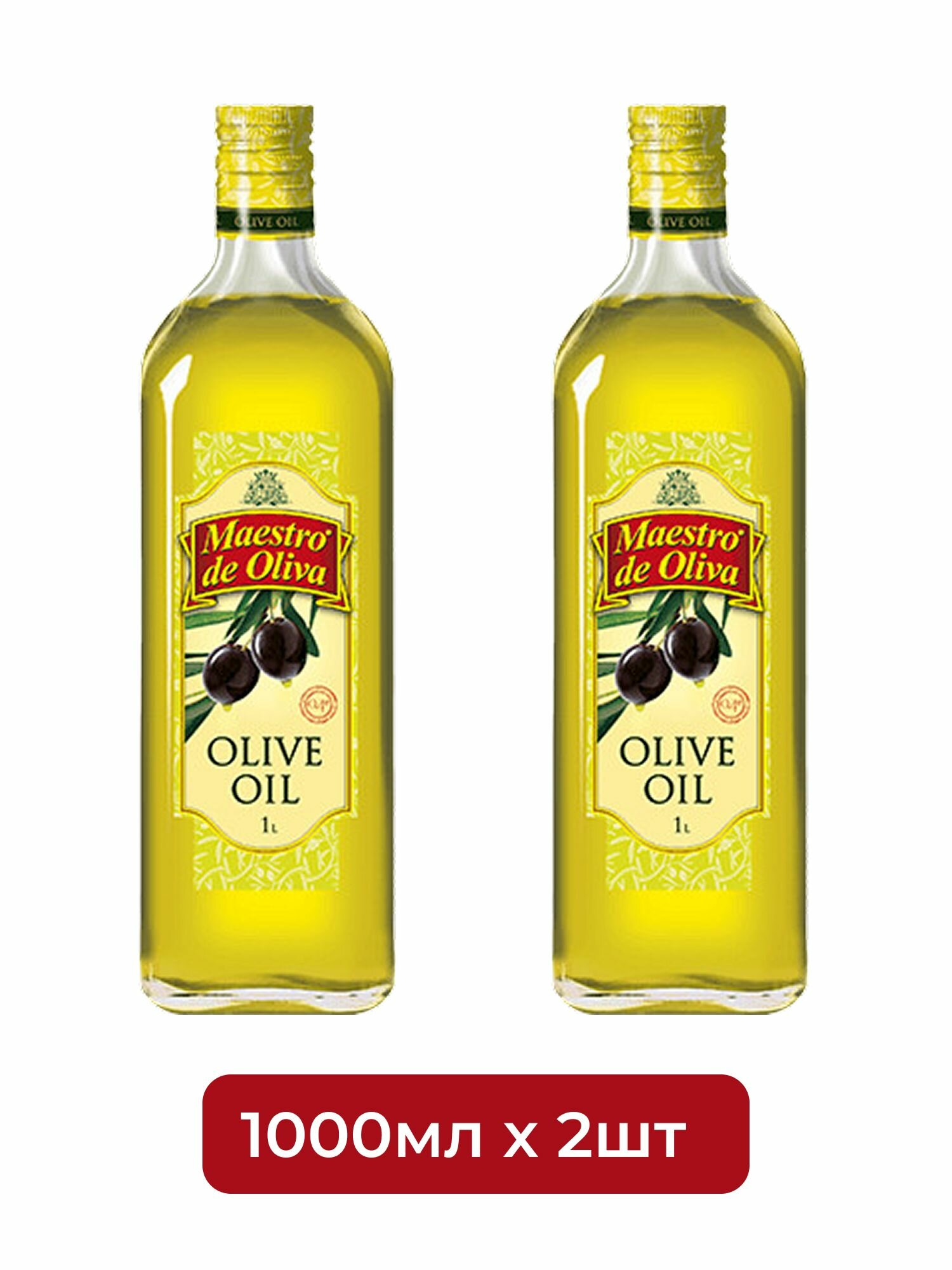 Масло оливковое Maestro de Oliva , 1л х 2шт.