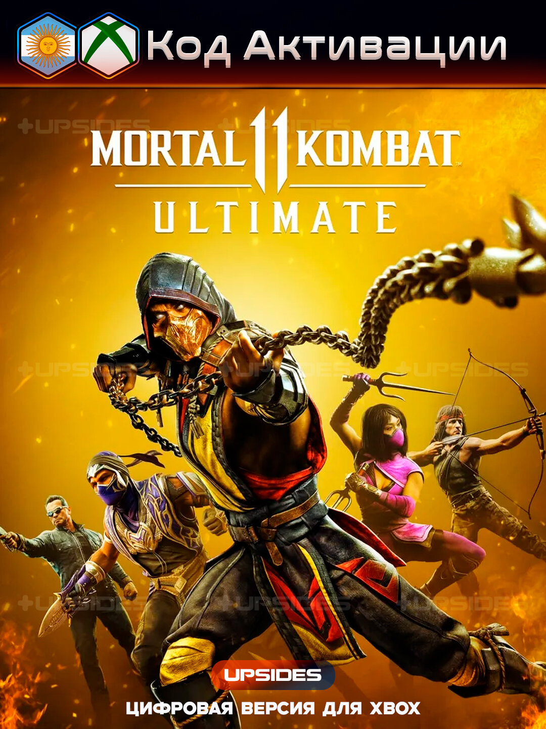 Игра Mortal Kombat 11 Ultimate для Xbox электронный ключ Аргентина. Цифровая версия