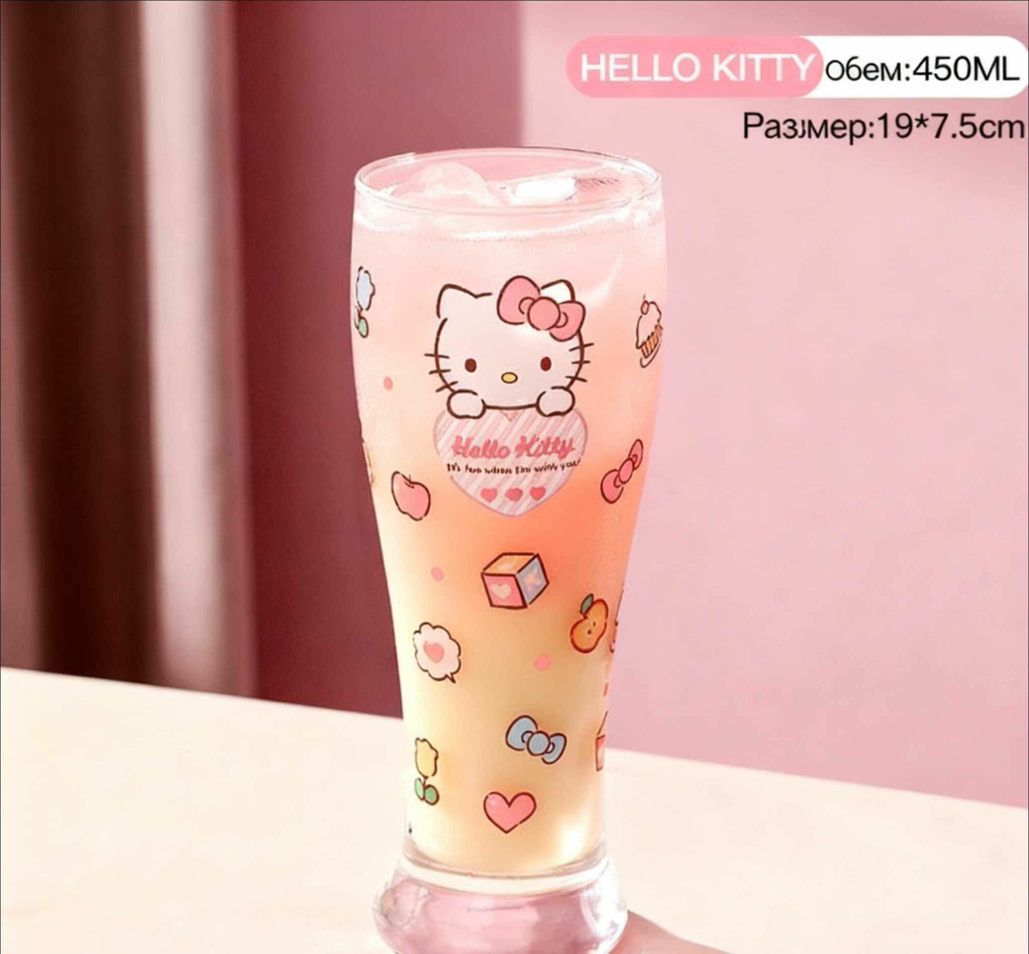 Бокал "hello kitty" 450 мл, 1 шт