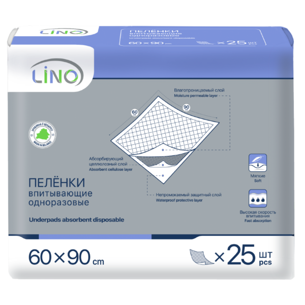 Пеленки одноразовые LINO, впитывающий слой, 60х90 см, 25 штук