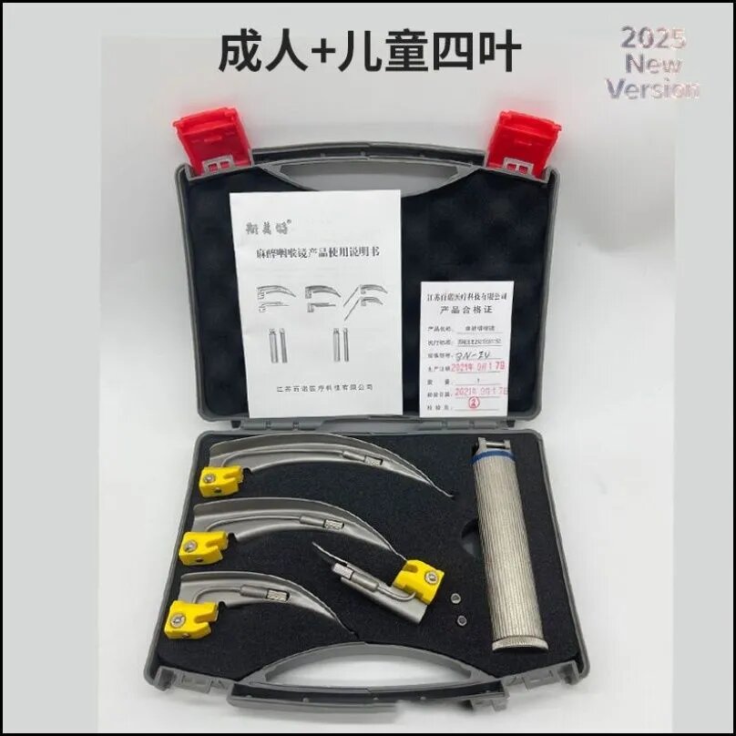 Бестселлер ветеринарный LED ларингоскоп 3 шт. Набор для осмотра горла, с чемоданчиком