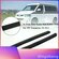Уплотнитель автомобильный для VW Transporter T5 T5.1 (2 шт.) Резиновый уплотните...